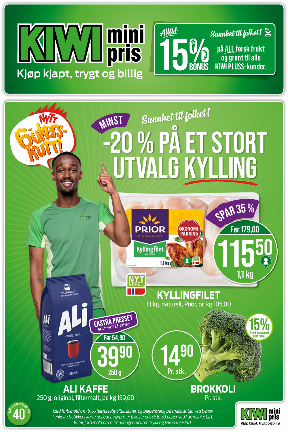 Ukens Tilbud og Kundeavis fra Kiwi | VGs Kupp | Ukens beste tilbud og ...